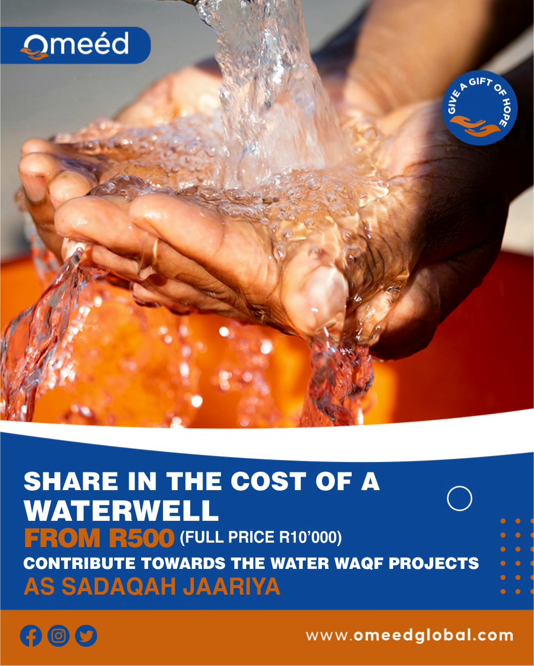 Build A Waterwell Omeed Build A Waterwell Omeed